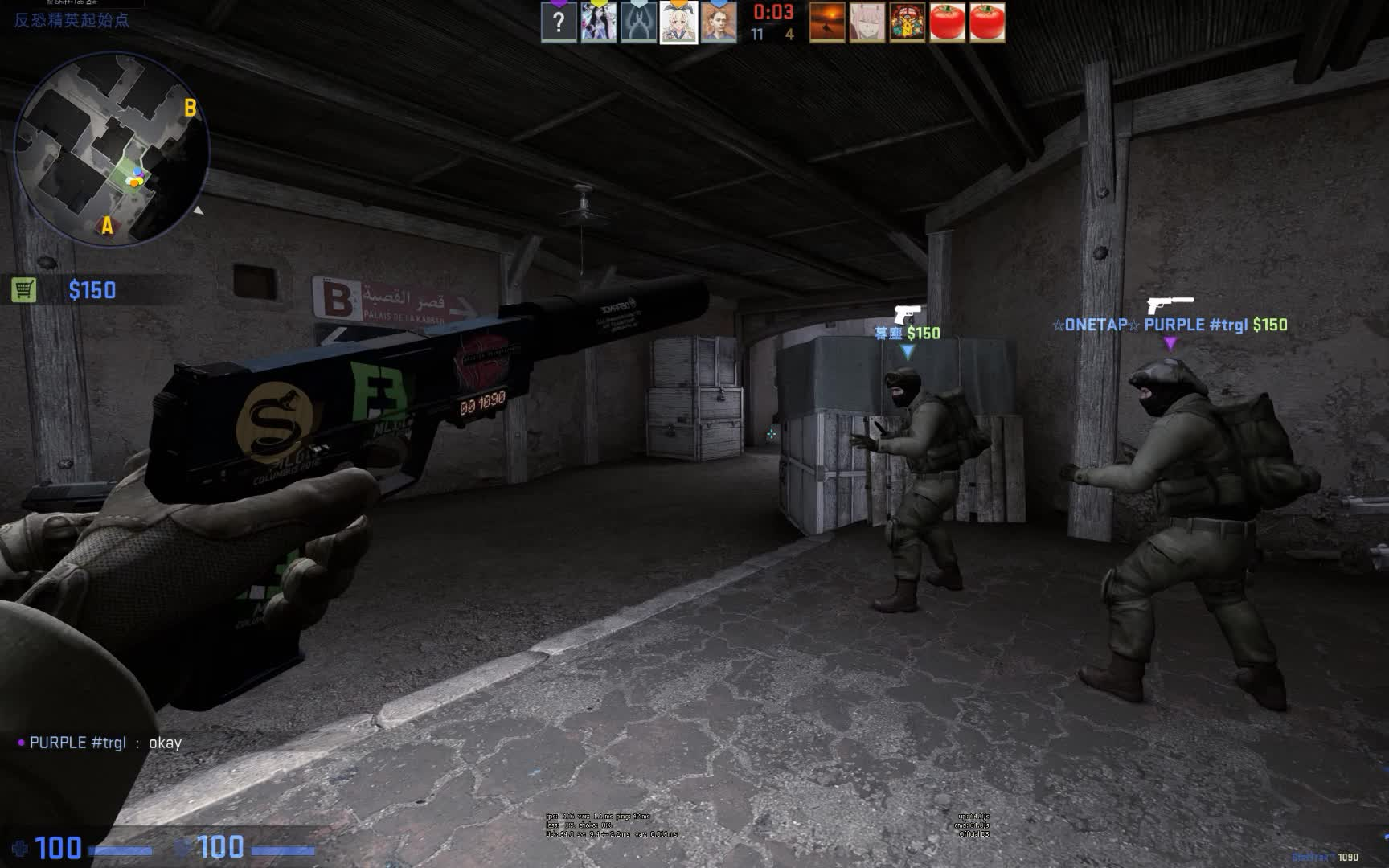 【CSGO】当你开黑遇到特别菜的外挂是什么样的