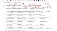 2021年·贾小丫英语·初三上期末复习II(填词+动词短语+动词)