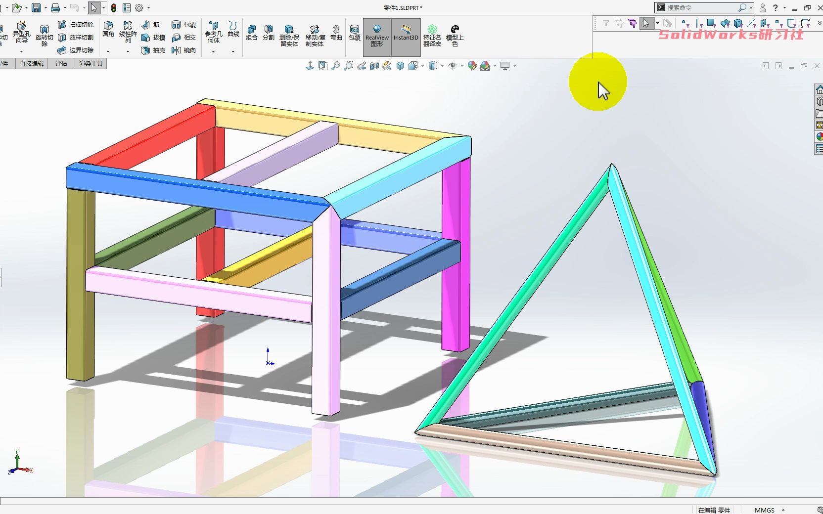 用SolidWorks焊件边角处理常用的3种方法