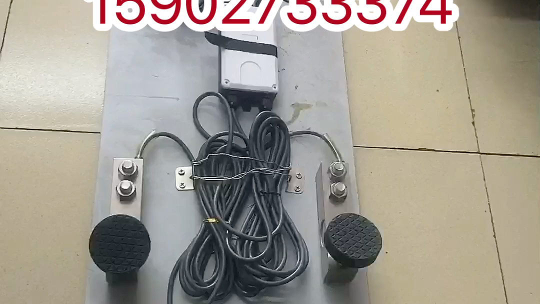 小地磅校准步骤