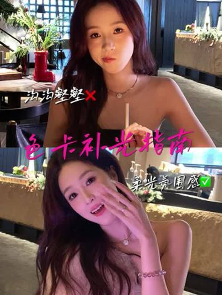保存了一大堆色卡不会用的是谁!掌握诀窍真的能拯救废片!!#色卡 #...