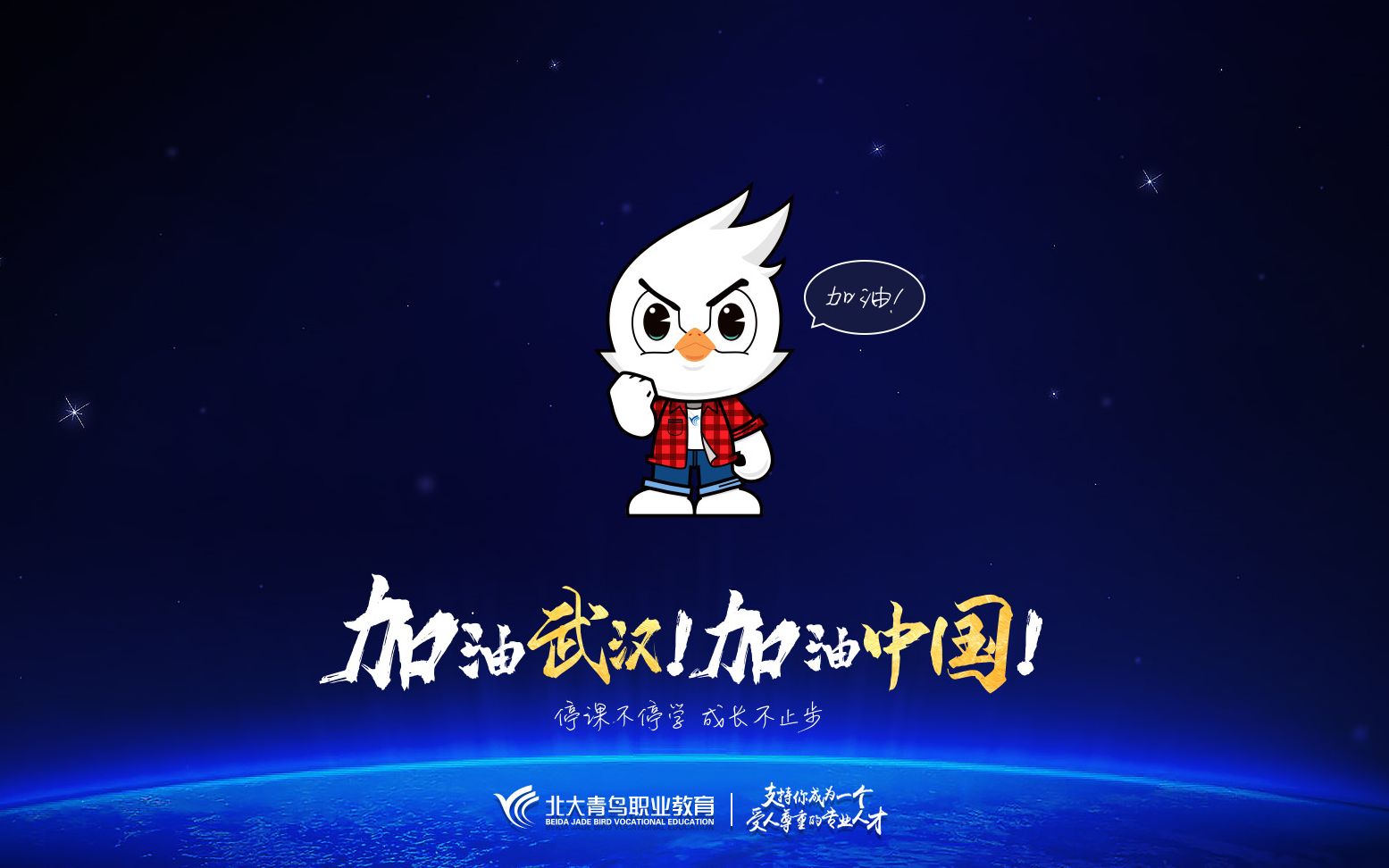 【大U老师易上手 | SQL Server】01 服务启动和连接 #大U营业了# #大...