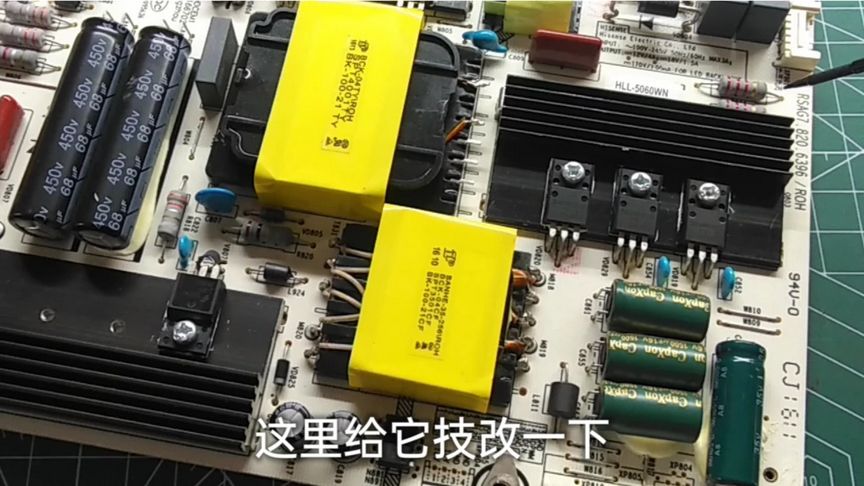 海信液晶电视通病,背光灯珠易坏,更换后这里技改一下,一劳永逸