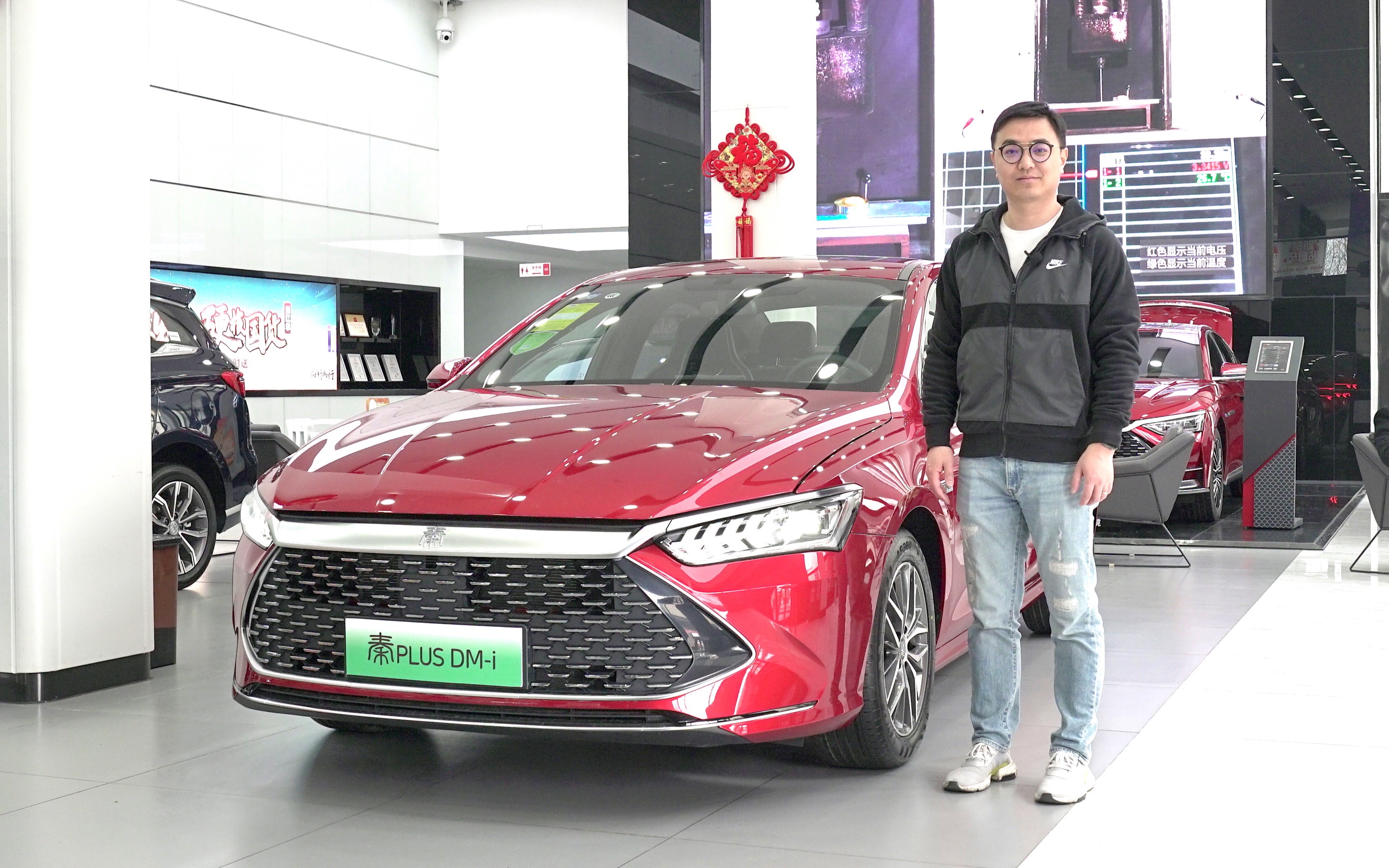 10.78万元起亏电油耗3.8L 家用好选择 体验比亚迪秦PLUS DM-i