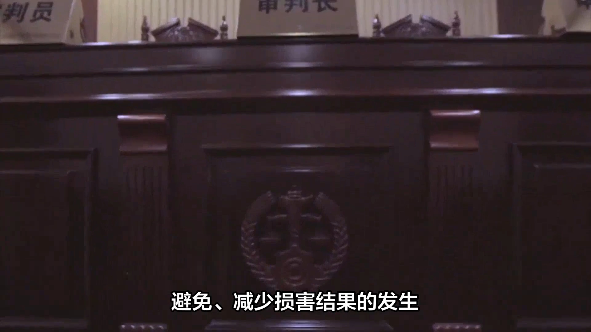 贪污罪的法律规定