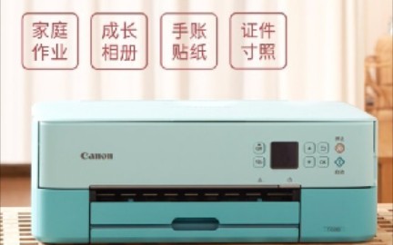 5380单面复印和双面复印