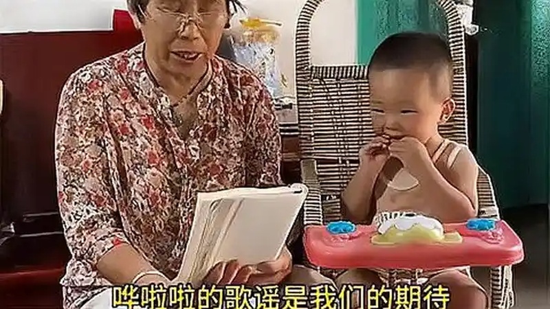凤凰传奇的最炫民族风,是姥姥最拿手的吧这次姥姥唱个加长版的