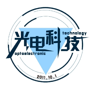 光电科技协会 