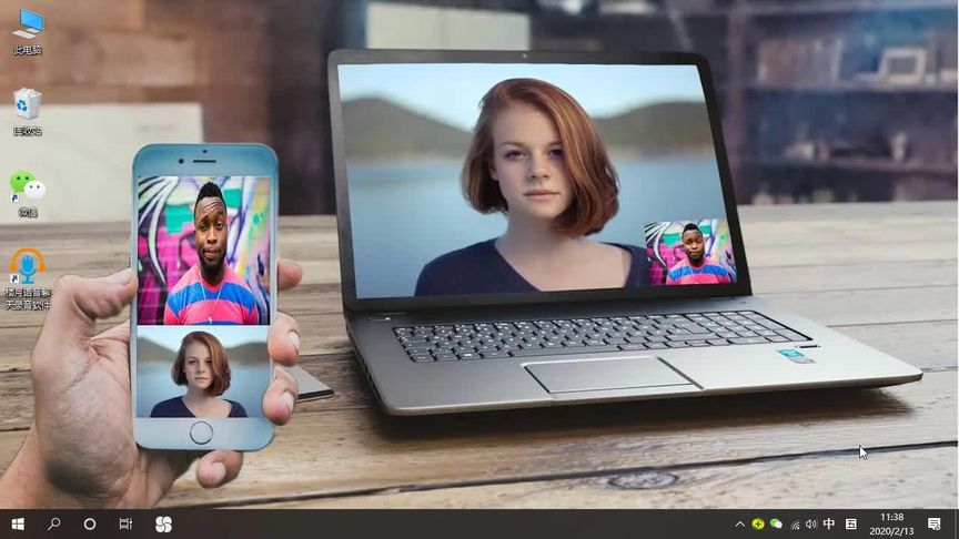 微信视频聊天怎么录音