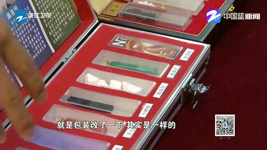 国际禁毒日:各地多种形式宣传禁毒知识
