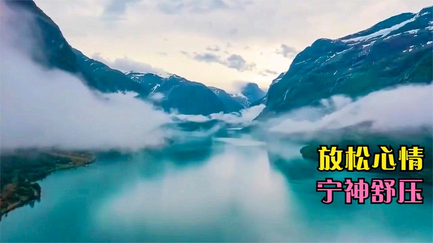山舞银蛇,原驰蜡象,欲与天公试比高