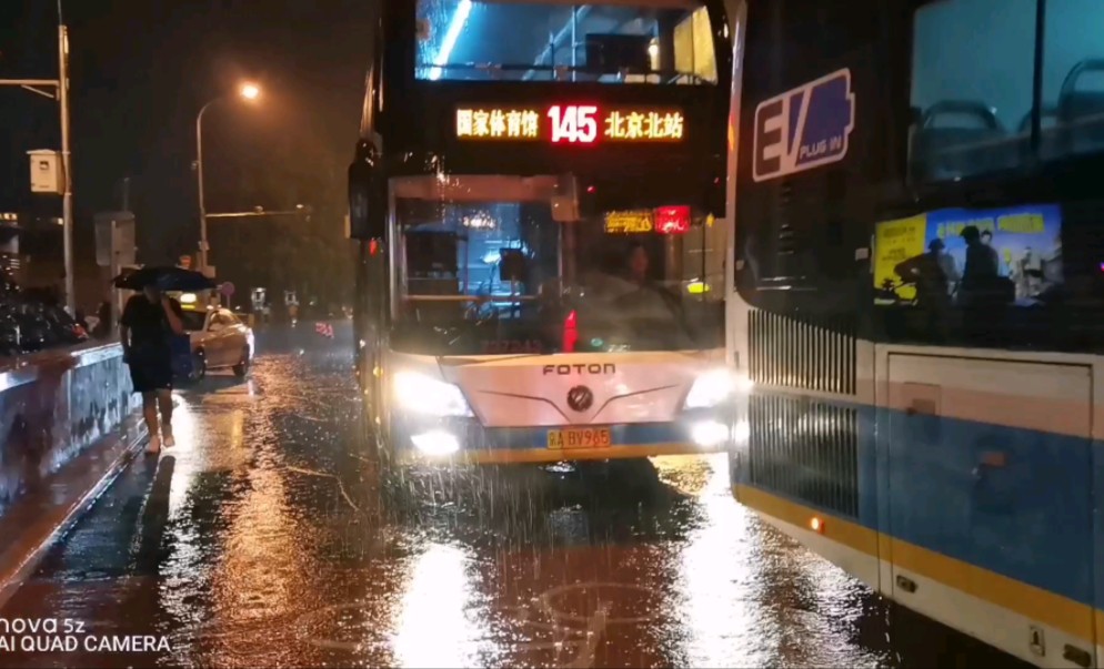 【原声原速】145路 北京北站—中关村一街(145路大末)