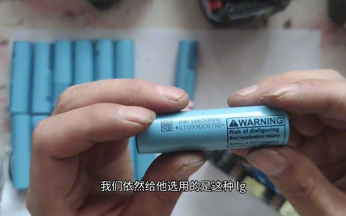 维修东城锂电池只要用对工具,拆解坏电池的时候效率那是杠杠滴。