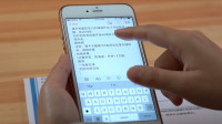 打开微信这一功能,扫一扫图片,上面的文字变文本,省了不少事儿