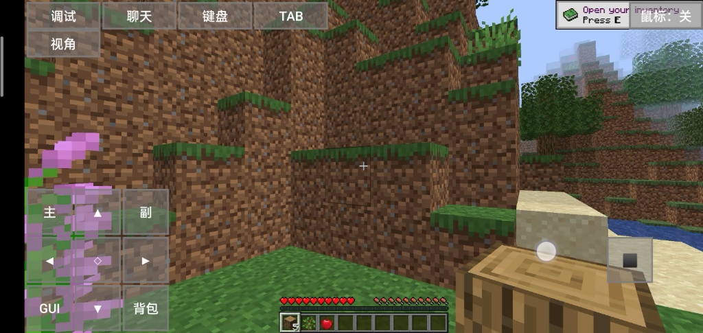 我的世界启动器生存第二期