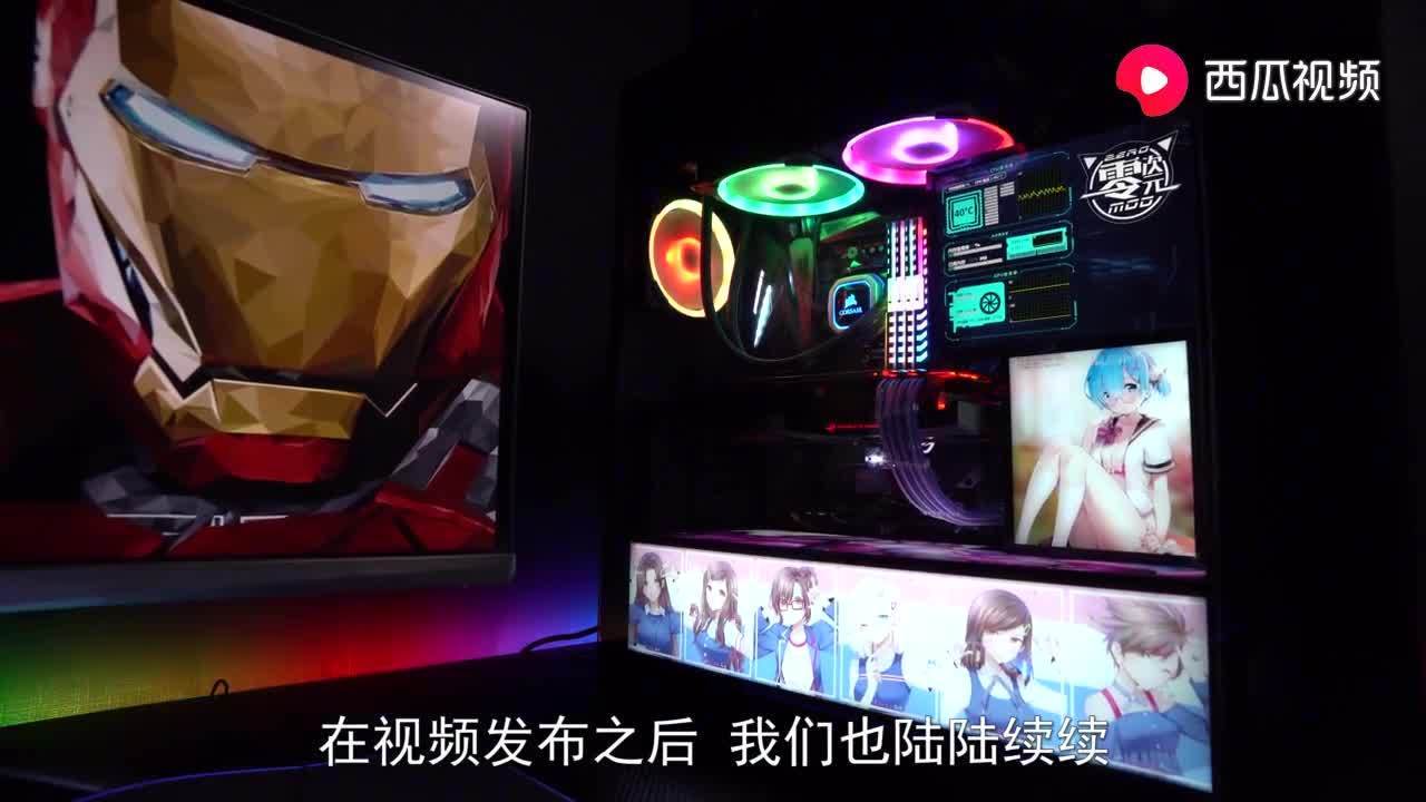 2020保姆级 状态监控显示屏 AIDA64设置教程