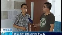 第四届全国道德模范候选人事迹展播:王月川——用生命诠释崇高师德[...