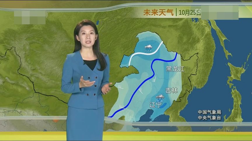 中央台:注意!北方暴雪大暴雪来袭,降雨降雪覆盖北方10省