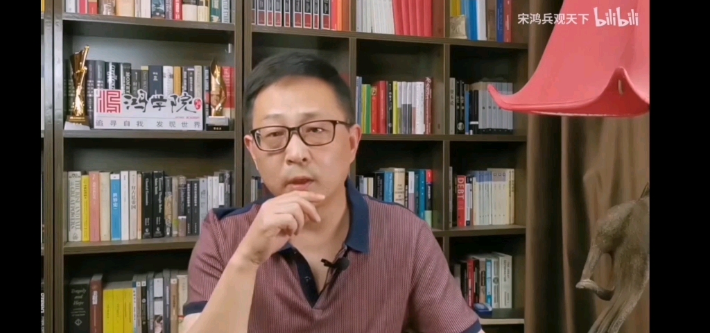 宋鸿兵:全球化经济本质是什么,与城市化存在问题关系辩证;社会内卷...