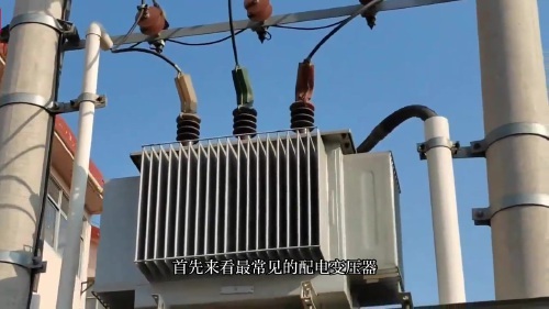 一般变压器容量多大