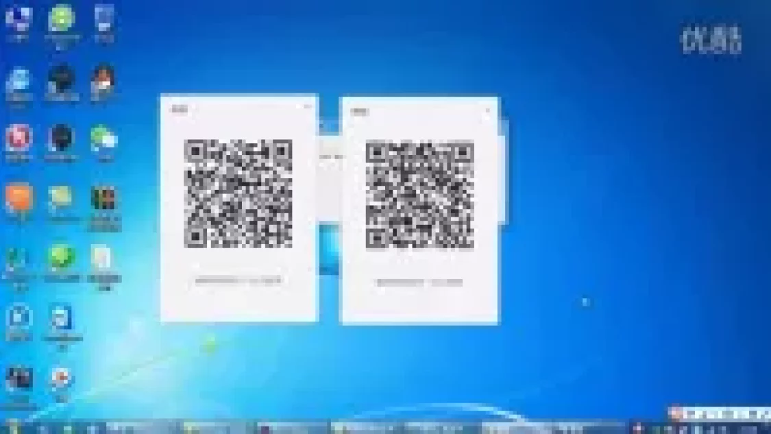 微信如何在电脑上多开?如何在电脑上同时挂两个微信?