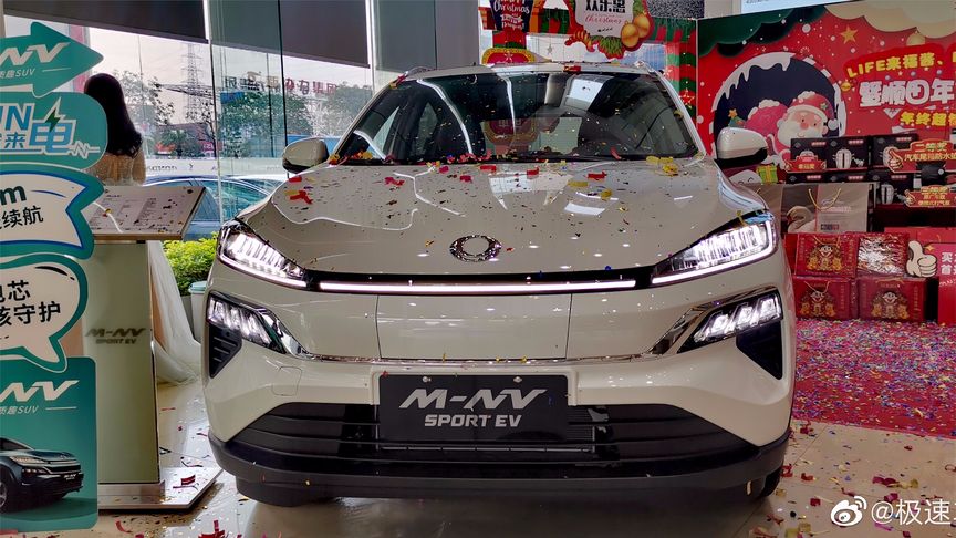 补贴后售价14.98万元起 东风本田纯电动SUV M-NV上市
