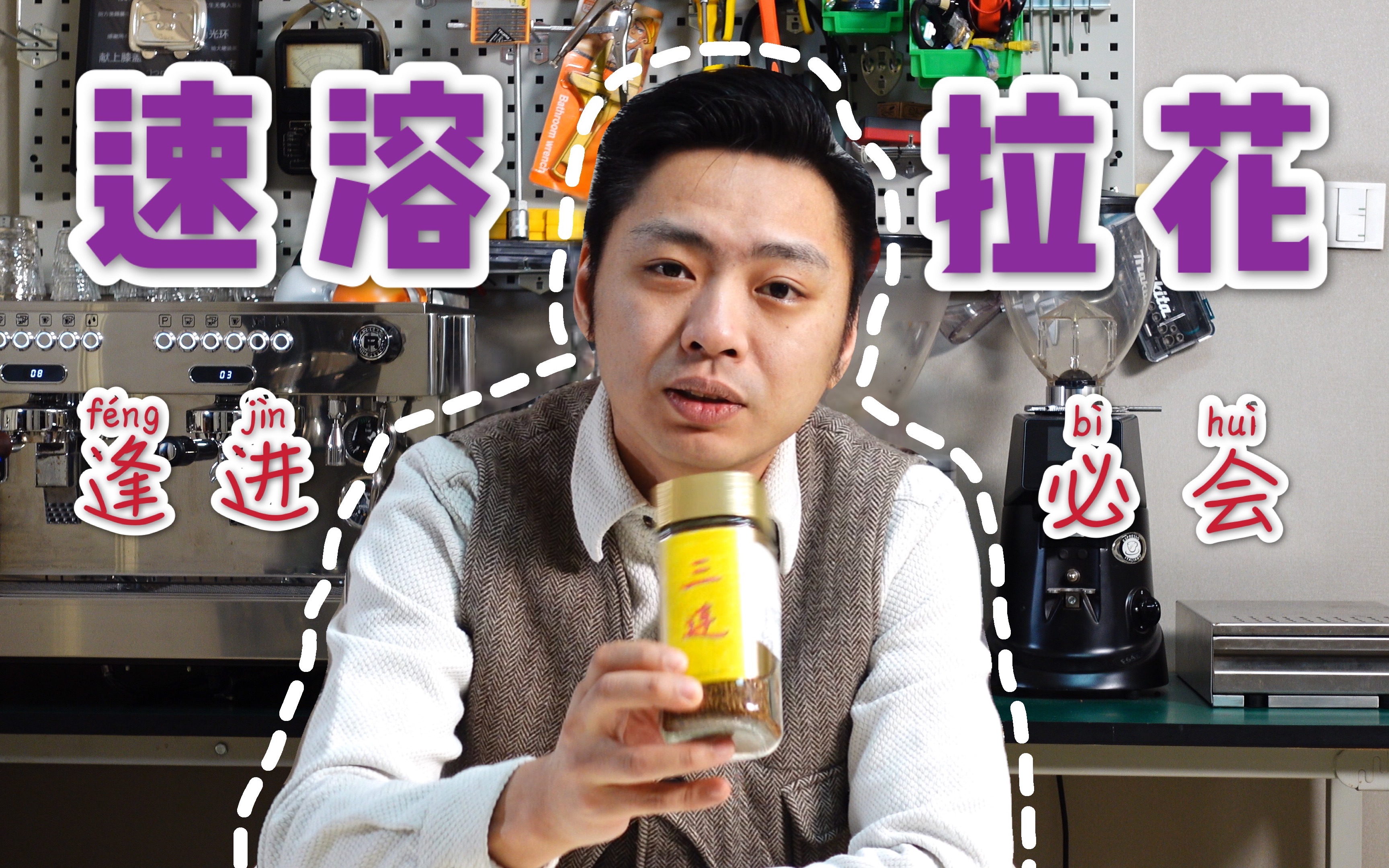 居家宴请聚会 秒变仌!