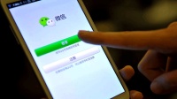 这么操作就能把微信永久封号