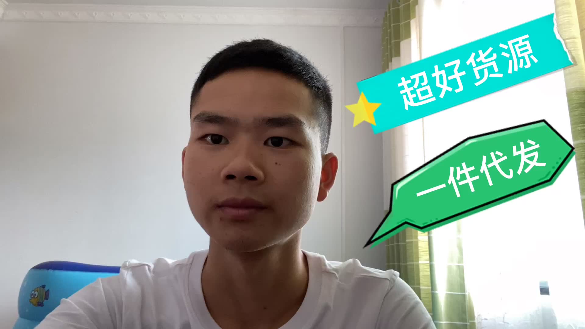 想做淘宝拼多多无货源一件代发,找不到好货?今天分享一个给你