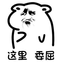 阿钧学长 