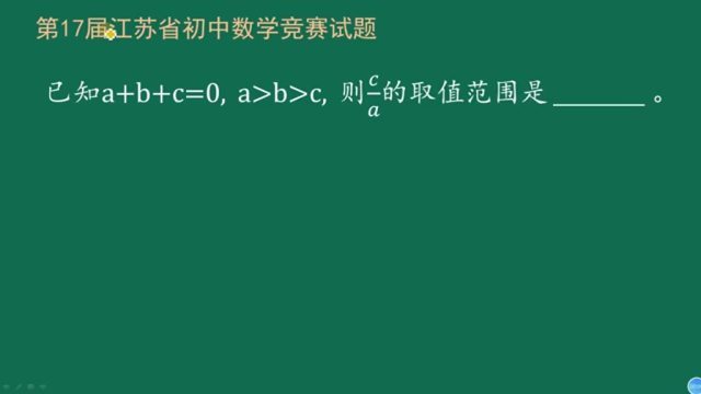 最大值和最小值如何确定?