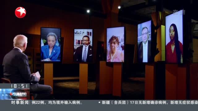 美国:造势时刻 民主党全国代表大会“线上”开幕