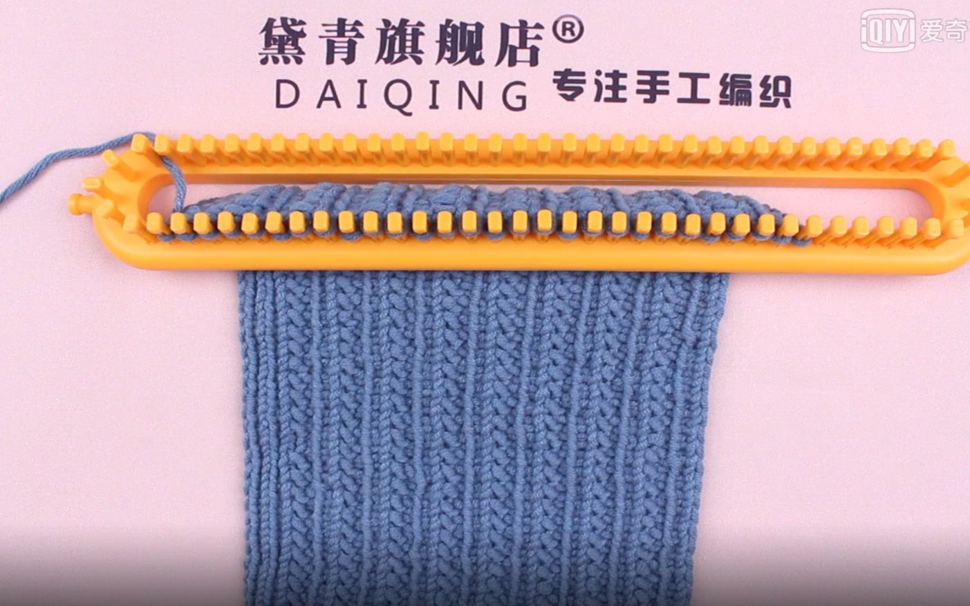 密齿编织神器相思扣围巾教程