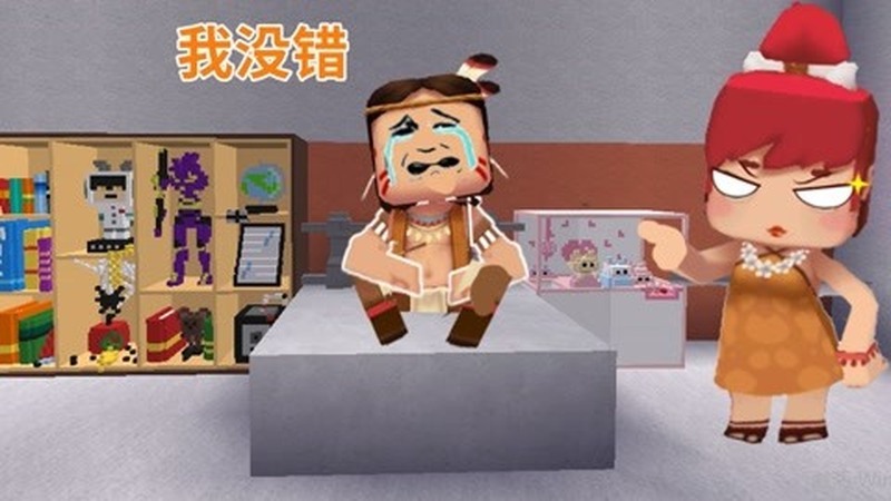 迷你世界搞笑段子:以前和家长吵架VS现在和家长吵架