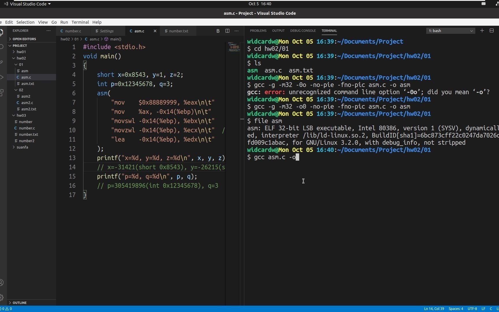 [卖弄]VMwareTools | gcc | gdb | vscode