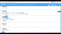 包裹称重_卖家云电商ERP软件系统