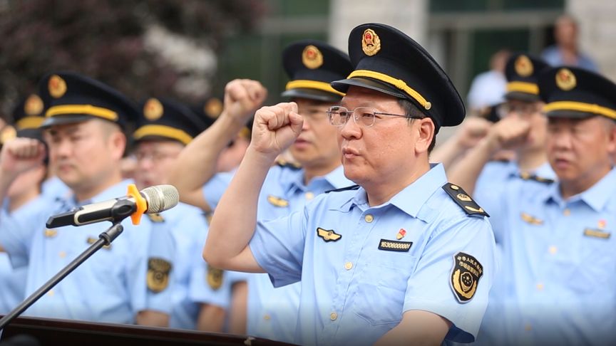 益阳市市场监管局举行市场监管行政执法制式服装着装仪式