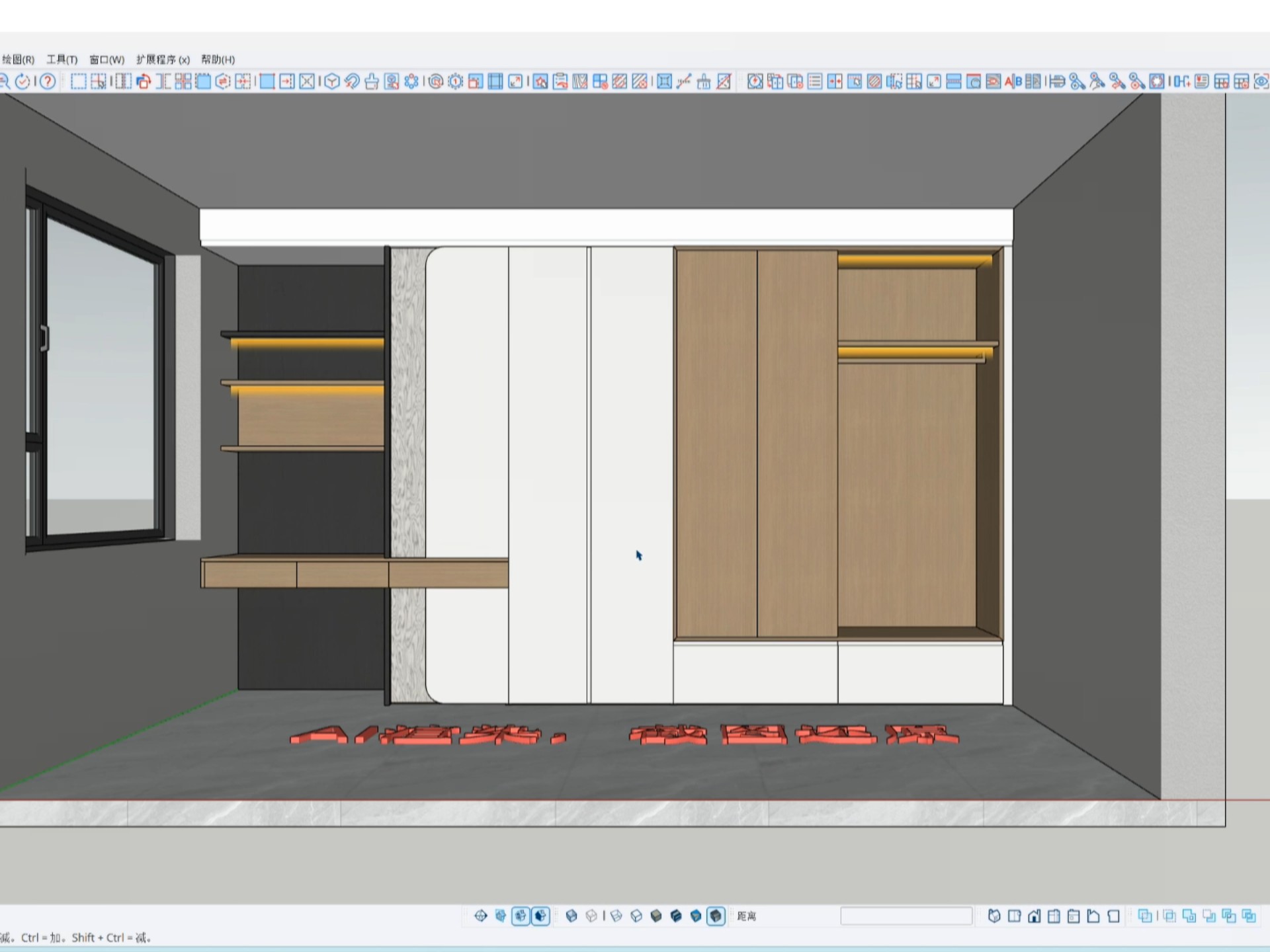AI渲染,免CAD,免拆单,前后端一体化