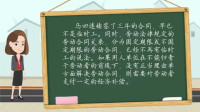 劳动合同法:临时工劳动合同到期了,能不签吗