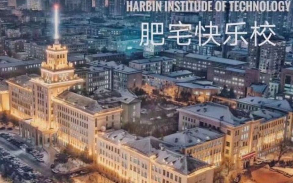 ...信息时代下的检索技能 ——电子书、读秀、百链、移动图书馆使用方法