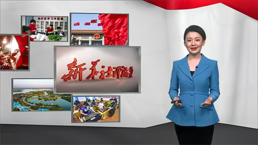 弘扬核心价值,坚定文化自信