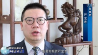 互联网金融企业诚信宣言