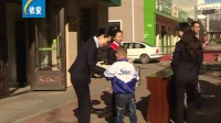 ...县支行“重走抗联路 普惠金融行”及“金融知识普及月”主题宣传活动