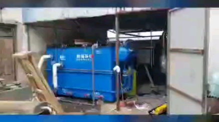 酒店餐具消毒废水处理设备