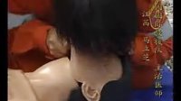   应对地震灾害_公众自救互救常识2