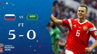 2018世界杯 A组俄罗斯VS沙特阿拉伯 俄罗斯5-0大胜沙特 沙特7次...