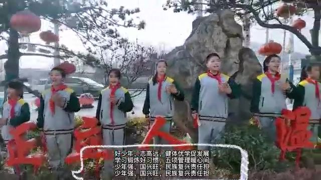 双减革命在行动#少年强则国强 #记录校园生活