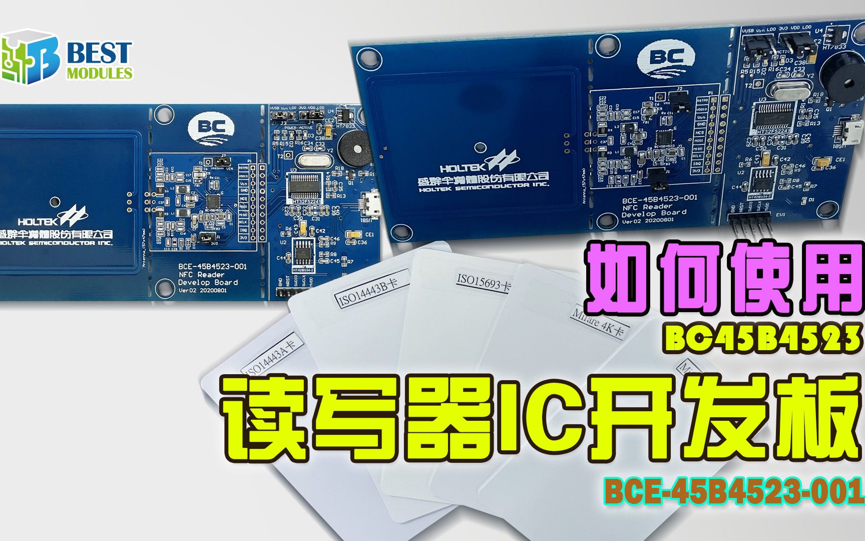 BC45B4523 NFC Reader Controller Development Board BCE-45B...