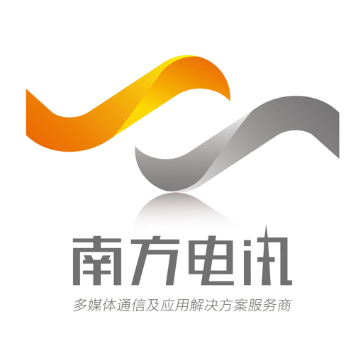 南京南方电讯有限公司 