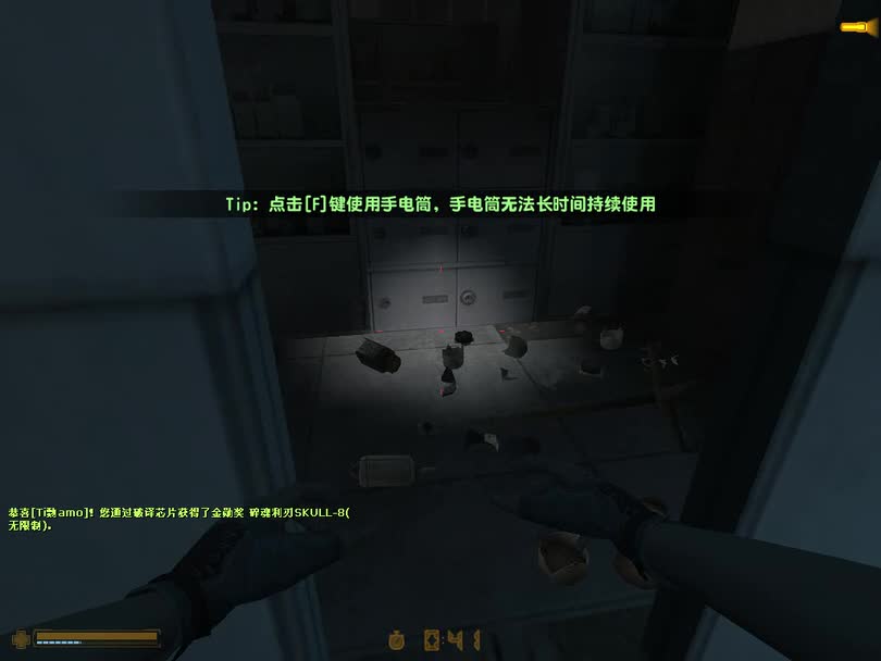 【CSOL】绝命档案模式:Z病毒泄露事件(14分钟通关)
